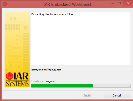 EWARM 7.20.2インストール：PC更新: Embedded Workbenchマニアのページ